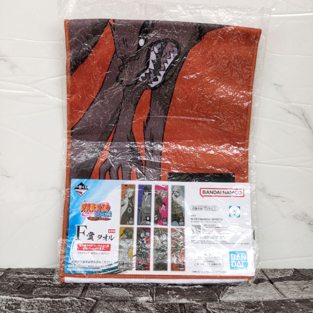 Jual ICHIBAN KUJI F-PRIZE LONG TOWEL NARUTO SHIPPUDEN KURAMA NAMCO ...