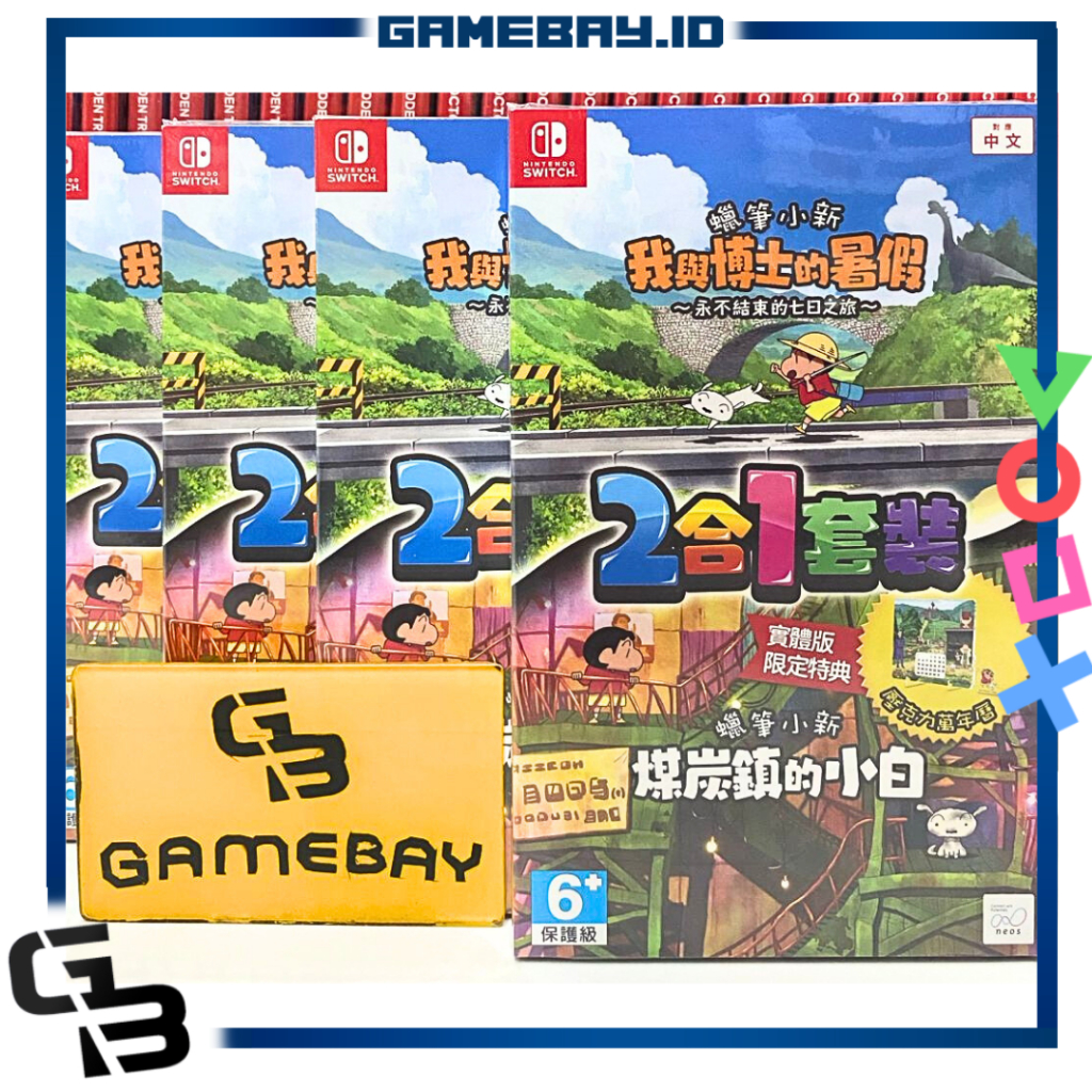 Jual Nintendo Switch Crayon Shin Chan 2-in-1 Pack ( Me and the ...