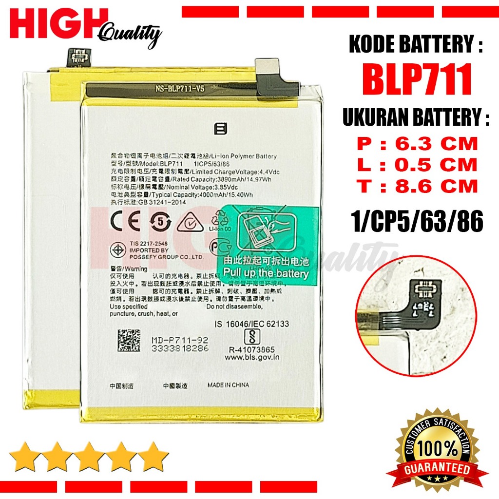 Jual Oppo Baterai A1K Terlengkap & Harga Terbaru Juni 2026 | Shopee ...