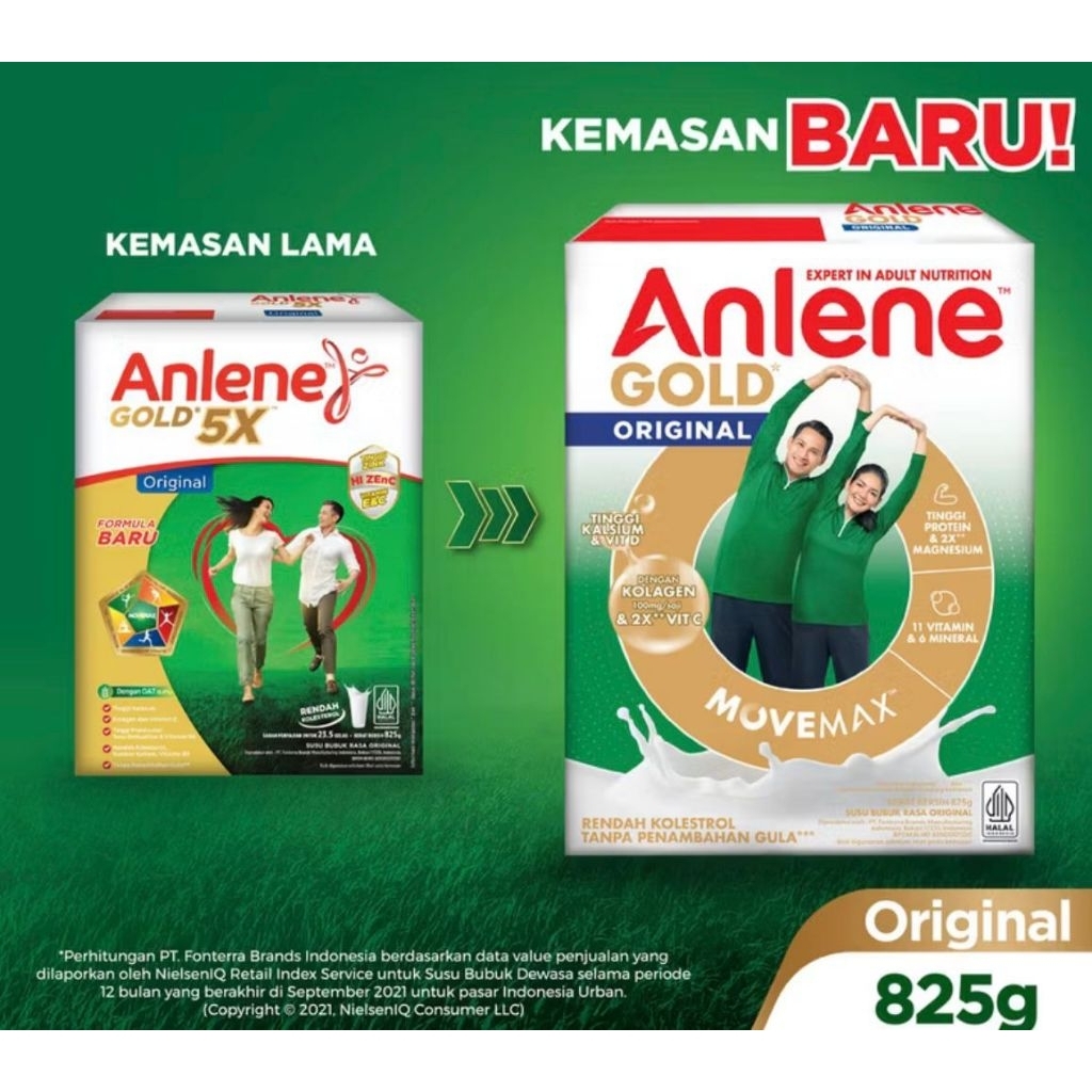 Jual ANLENE GOLD Movemax VANILA ORIGINAL COKLAT 825 GR / 850GR | ANLENE ...