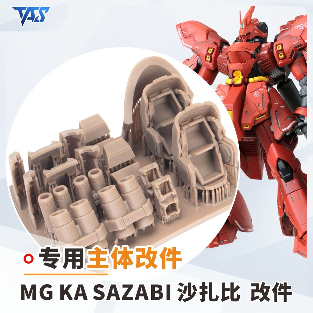 Jual MG Sazabi Ver Ka Add On Upgrade Part by Tas Studio | Shopee Indonesia