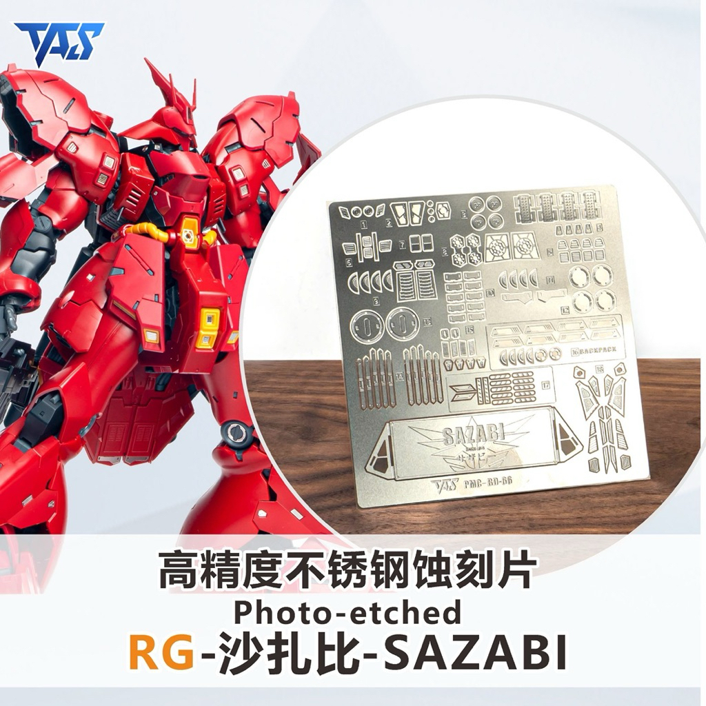 Jual RG Sazabi Metal Etch Add On Part by Tas Studio | Shopee Indonesia
