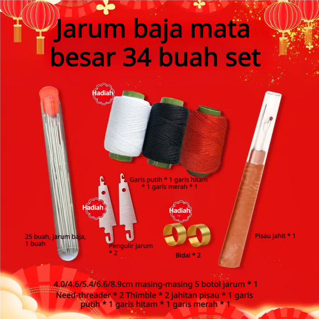 Jual Set jarum jahit tangan 34 buah, jarum lubang besar, jarum lansia ...