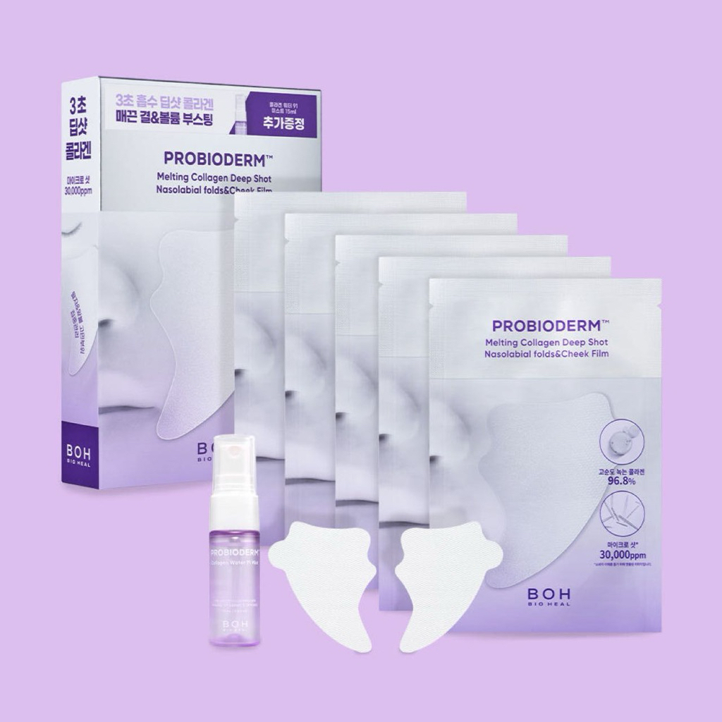 Jual BOH BIOHEAL PROBIODERM COLLAGEN REMODELING SERUM GEL MASK ...