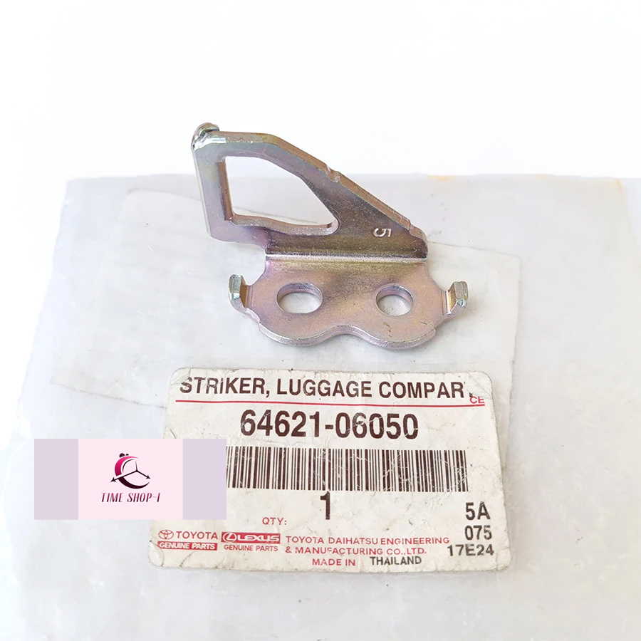 Jual Striker Door Lock Bagasi New Vios Limo Corolla Altis Camry ...
