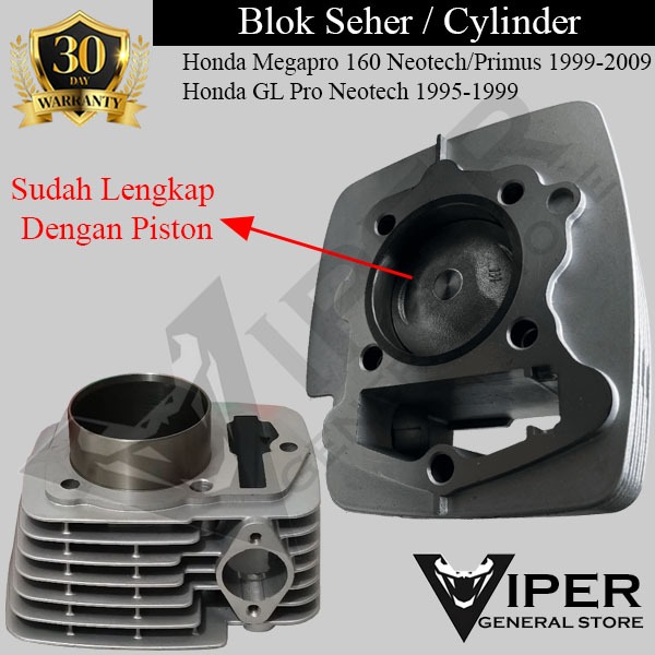 Jual Blok Seher Blok Cylinder Honda Megapro160 Neotech Primus GL Pro ...