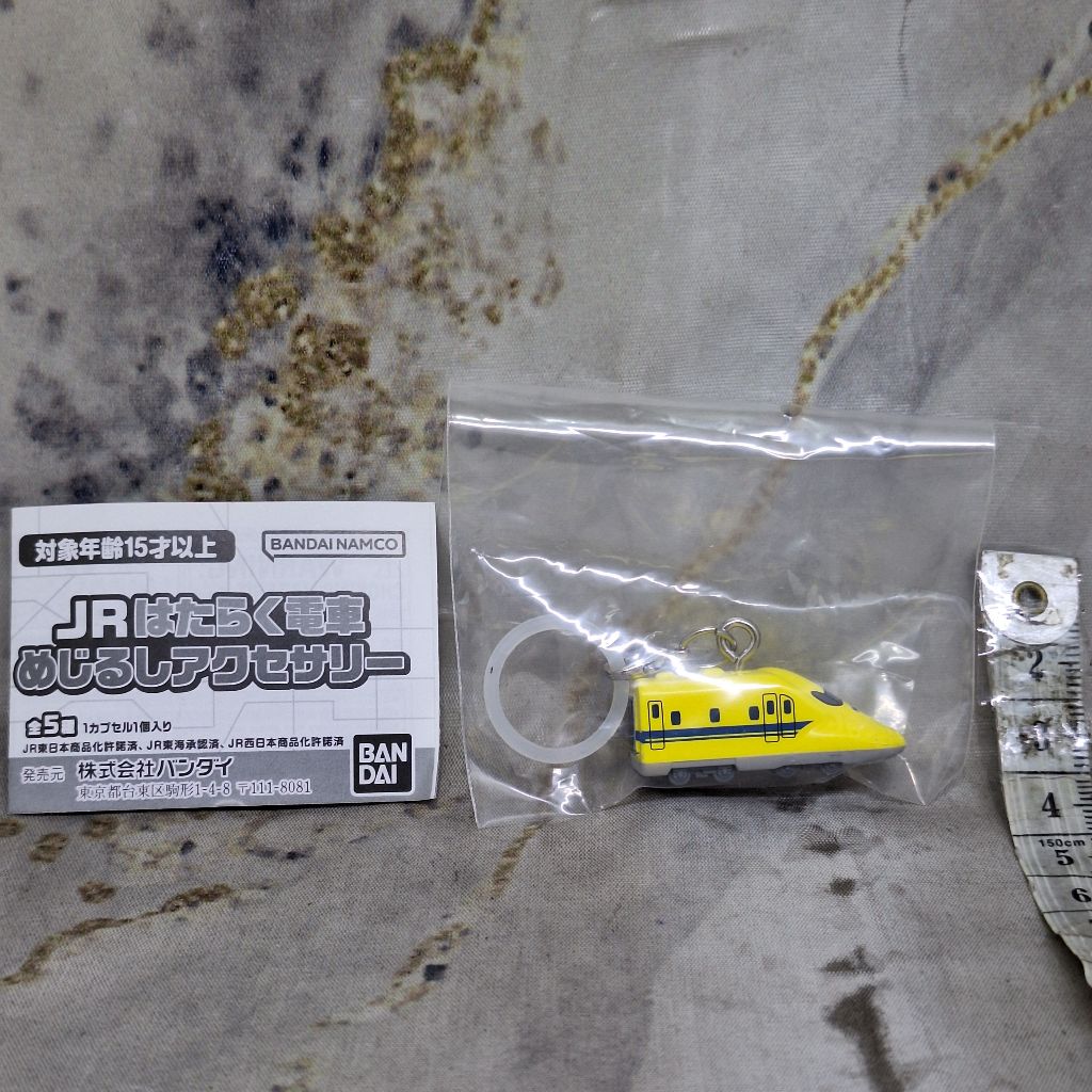 Jual JR Working Train 923 Shinkansen DR Yellow Kereta Jepang Mini ...