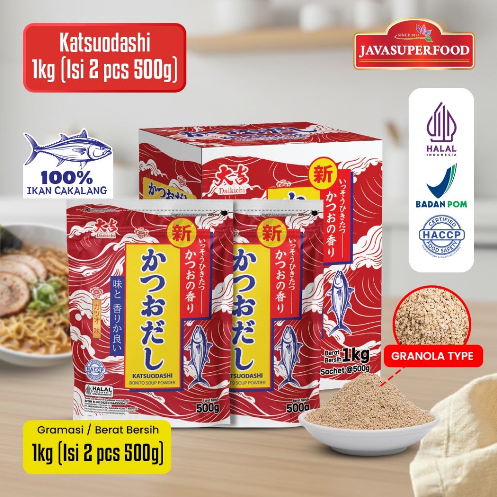 Jual [HALAL] HONDASHI KATSUODASHI MERAH BONITO SOUP POWDER 500G, 1KG ...