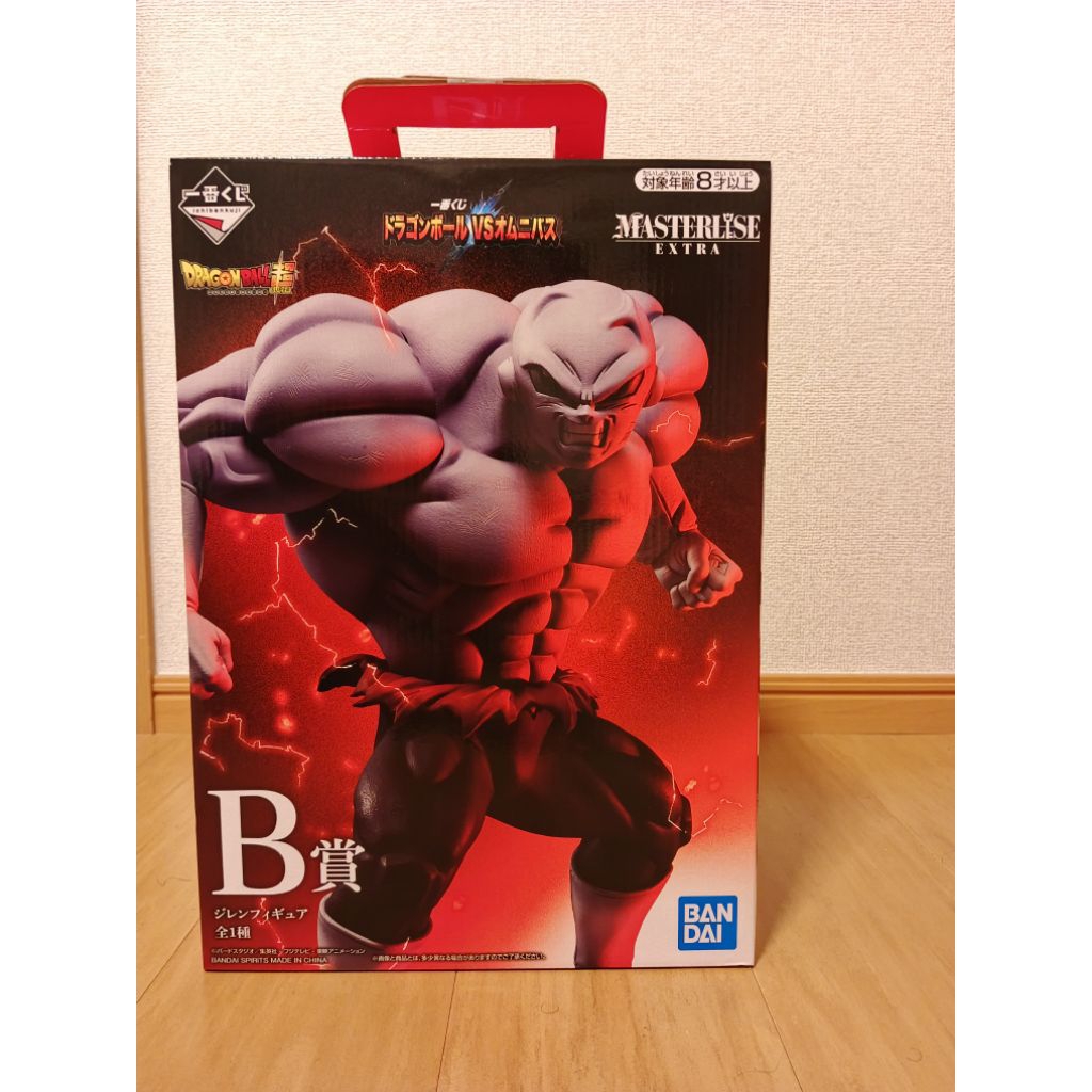 Jual Ichiban Kuji Masterlise Figure Jiren - Dragon Ball vs Omnibus ...
