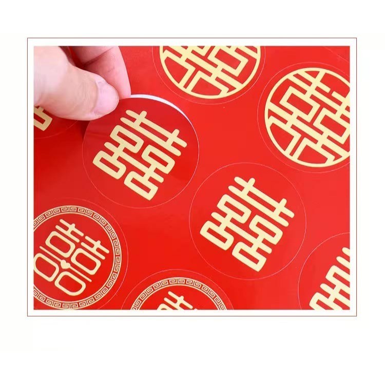 Jual Stiker Hoki & Double Happy Stiker Acara Spesial Pernikahan Imlek ...