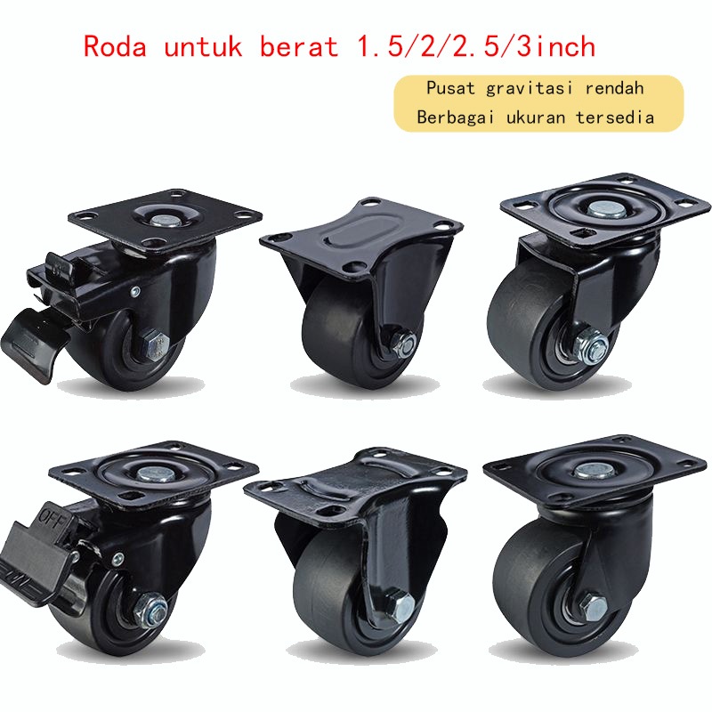 Jual Roda untuk beban berat! Pusat gravitasi rendah anti-goyang ...
