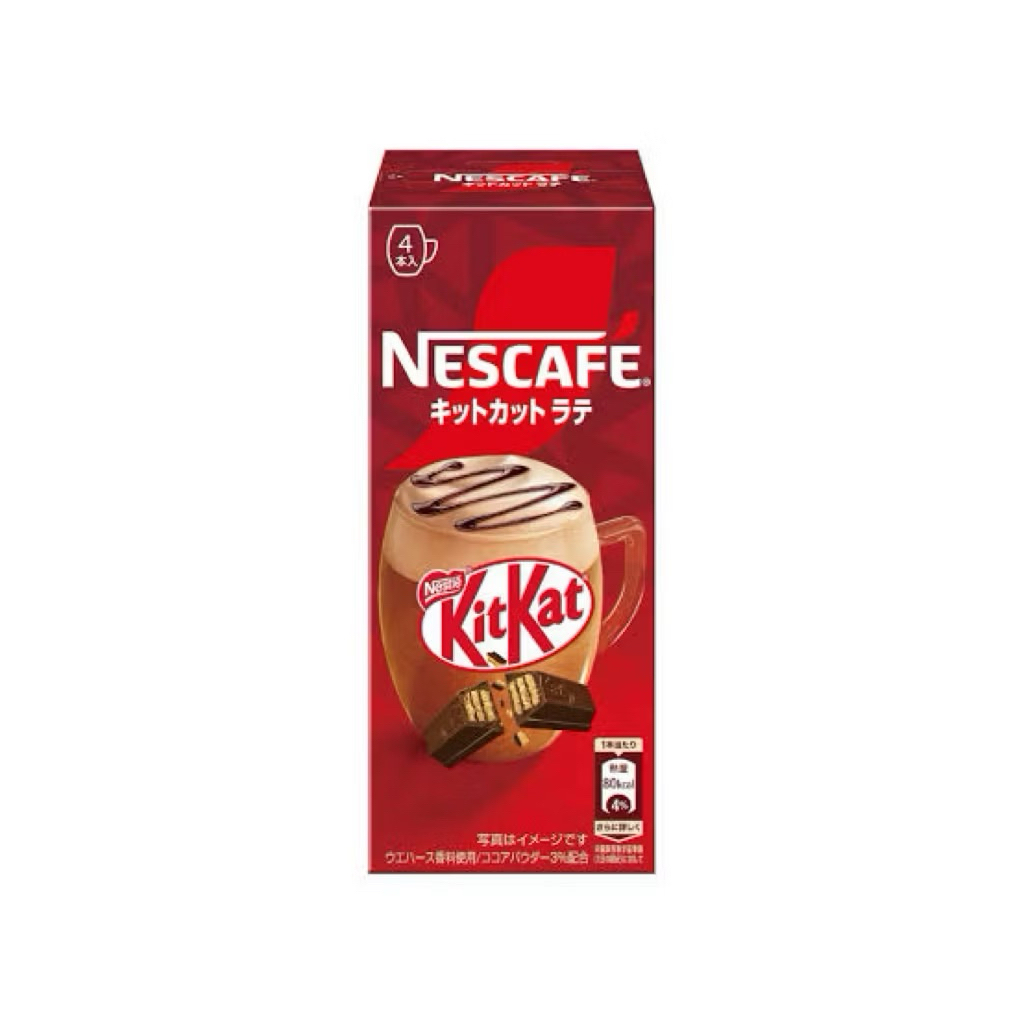 Jual Nescafe Kitkat latte isi 4 sachets Japan New Release / Minuman ...
