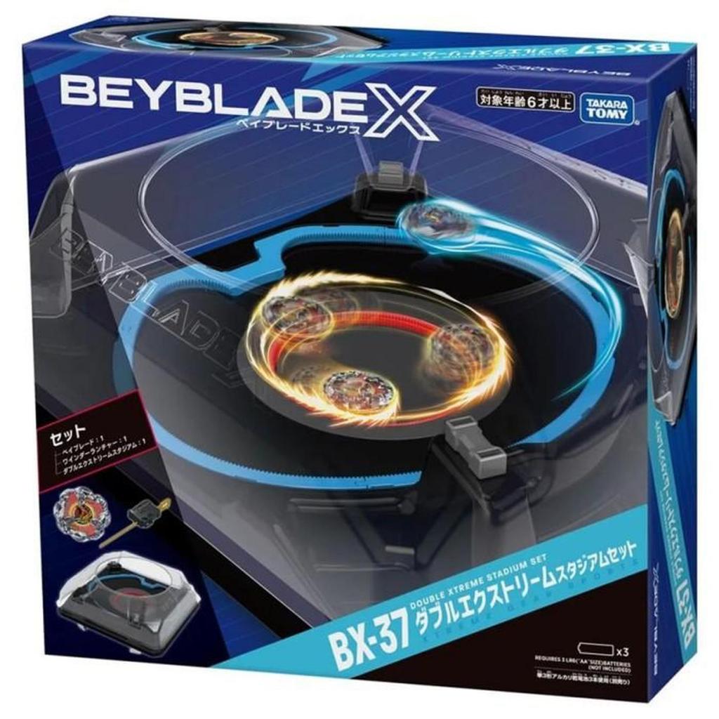 Jual Mainan Beyblade X S1 Bx-37 Double Extreme Stadium Set | Shopee ...