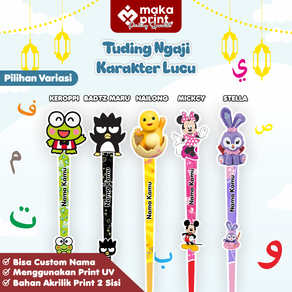 Jual Makaprint Tuding Ngaji Akrilik Free Custom Nama Print 2 Sisi ...