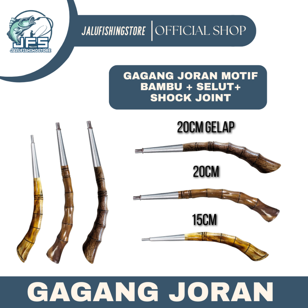 Jual Gagang Joran Timbang Motif Bambu + Selut Alumunium + Shock Joint ...