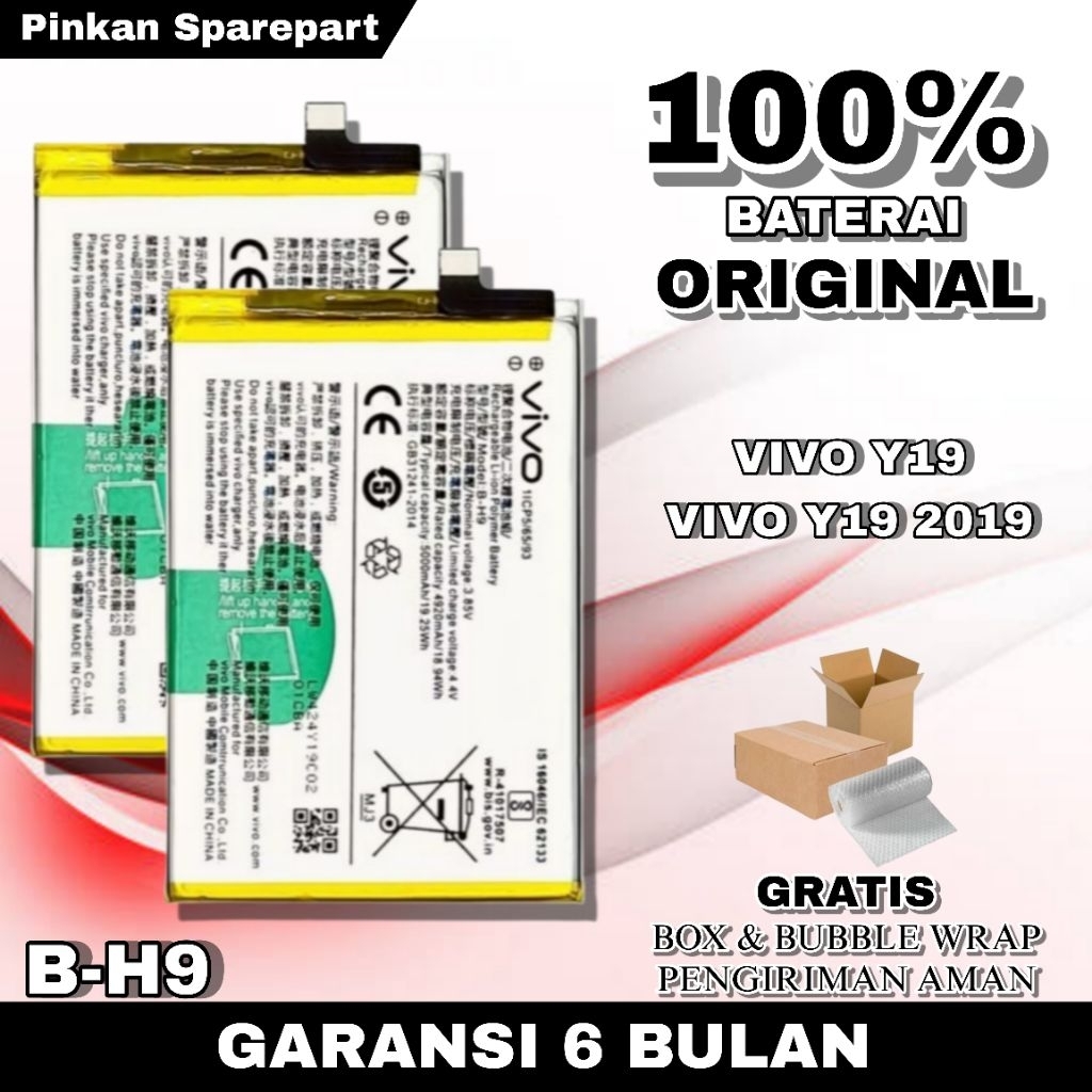 Jual BATERAI BATRAI BATTERAI BATTERY BATU BATRE VIVO Y19 / Y19 2019 B ...