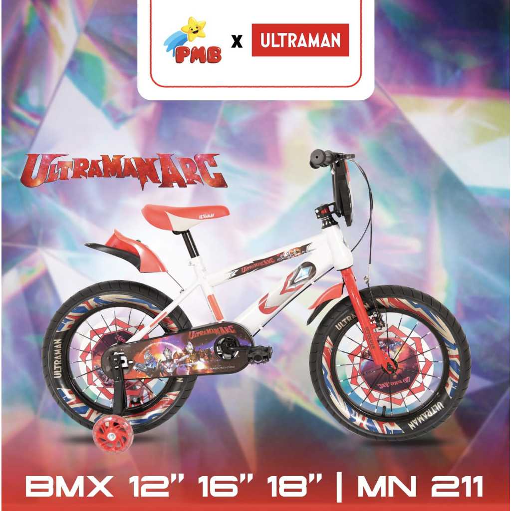 Jual SEPEDA ANAK BMX LAKI LAKI PMB MORTEIN MN 561 JUSTICE LEAGUE / MN ...