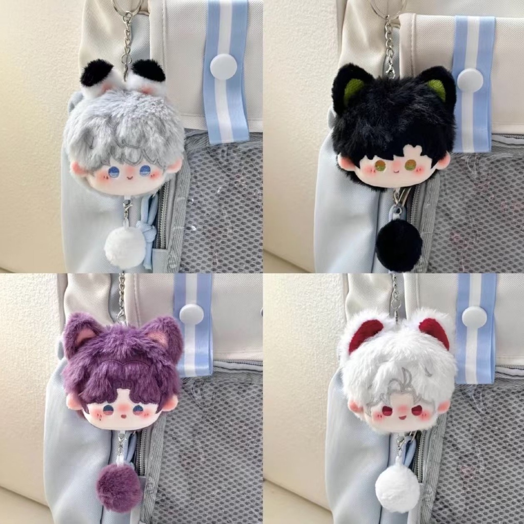 Jual [READY] Love and Deepspace LDS Keychain Mini Plushie Doll Boneka ...