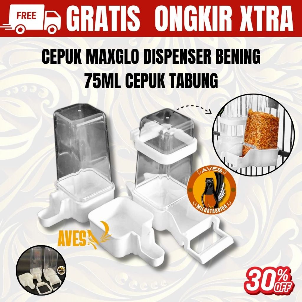 Jual Cepuk Maxglo Dispenser Bening 75ml Cepuk Tabung Max Glo Fullset ...