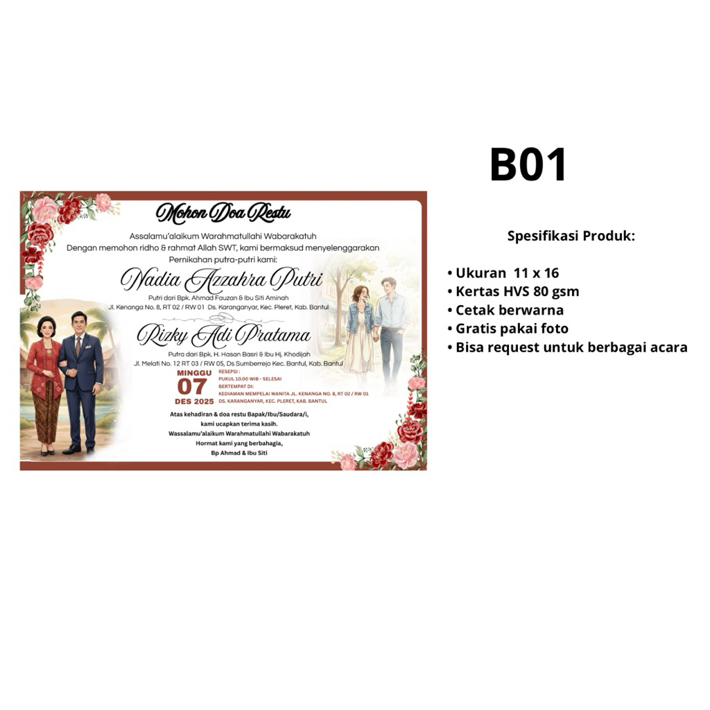 Jual Ukuran 11 x 16 CM Undangan Besek / Undangan Nasi Box / Undangan ...