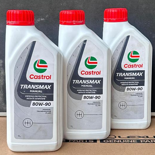 Jual Oli Transmisi atau Perseneleng Manual MTF Castrol Transmax 80W-90 ...