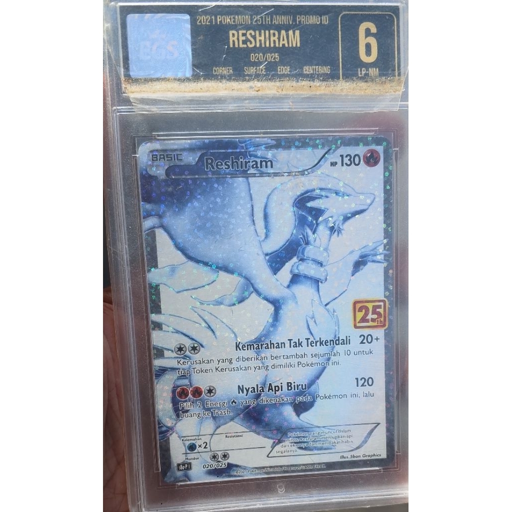 Jual Pokemon TCG Reshiram SR 25th ind(free 2 booster pack random ...
