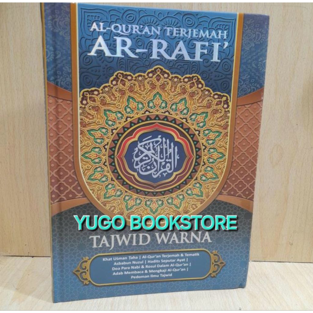Jual AL-QURAN AR- RAFI TAJWID WARNA TERJEMAH PER AYAT HARD COVER UKURAN ...