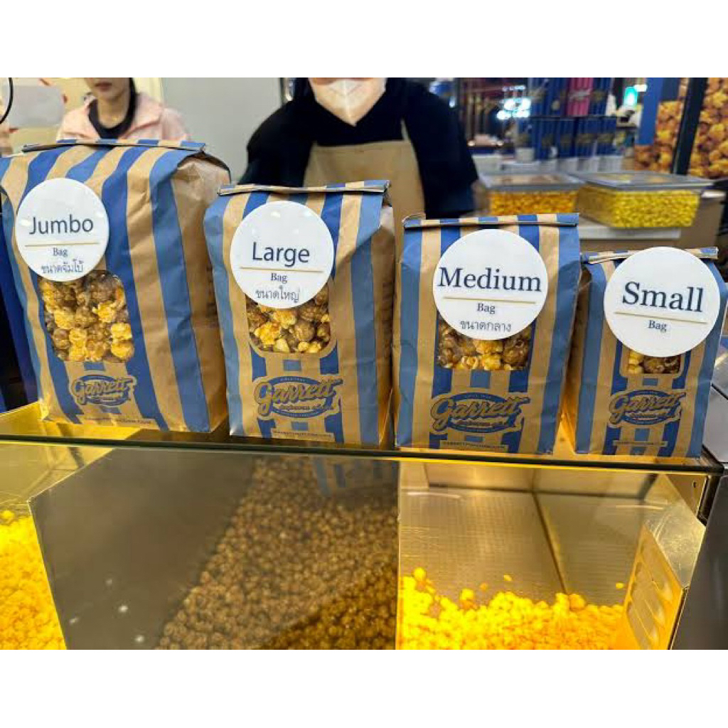 Jual Ready 29 juni 2026 GARRET MALAYSIA ( halal ) POPCORN fresh from ...