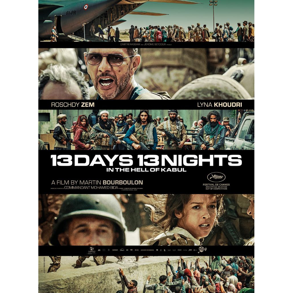 Jual DVD 13 DAYS 13 NIGHTS (2025) | Shopee Indonesia