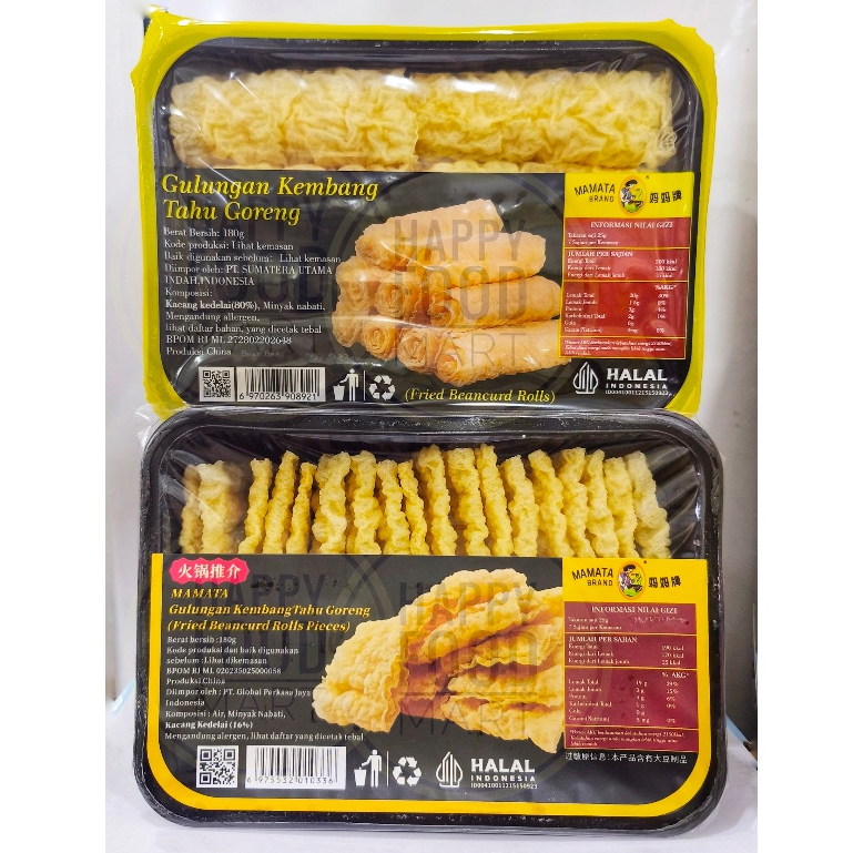 Jual [HALAL] MAMATA RING ROLL 180 GRAM/KULIT KEMBANG TAHU GULUNG ...