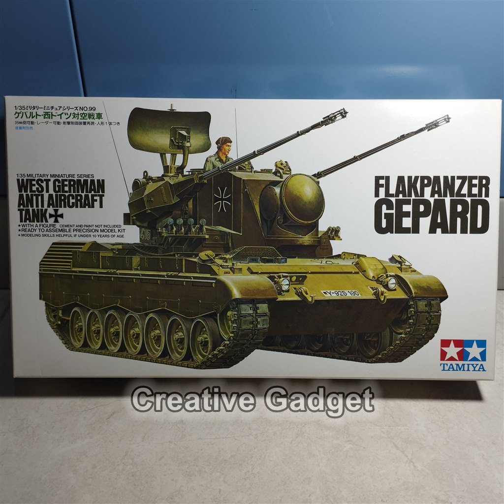 Jual Flakpanzer Gepard West German Anti Aircraft Tank + Commander ...