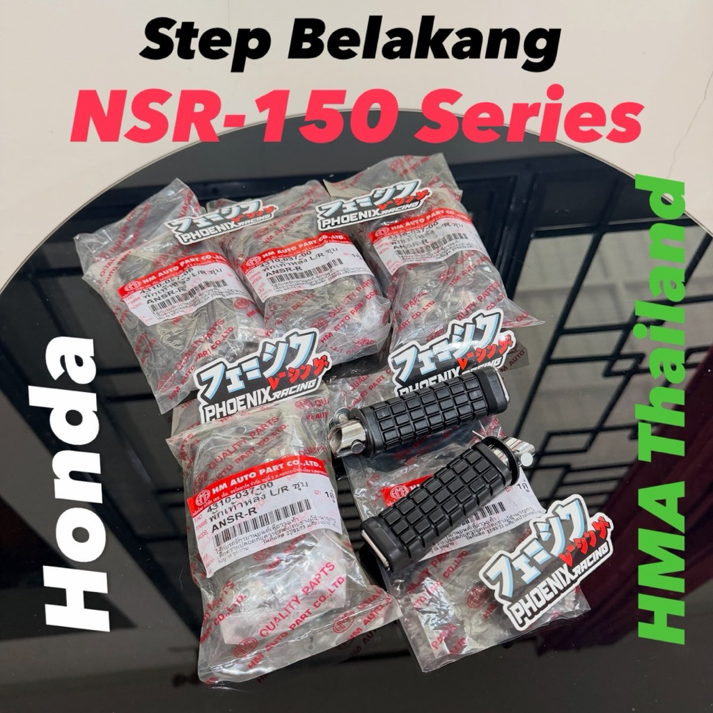Jual Step Belakang NSR Footstep Belakang Honda NSR-150 Series Merk HMA ...
