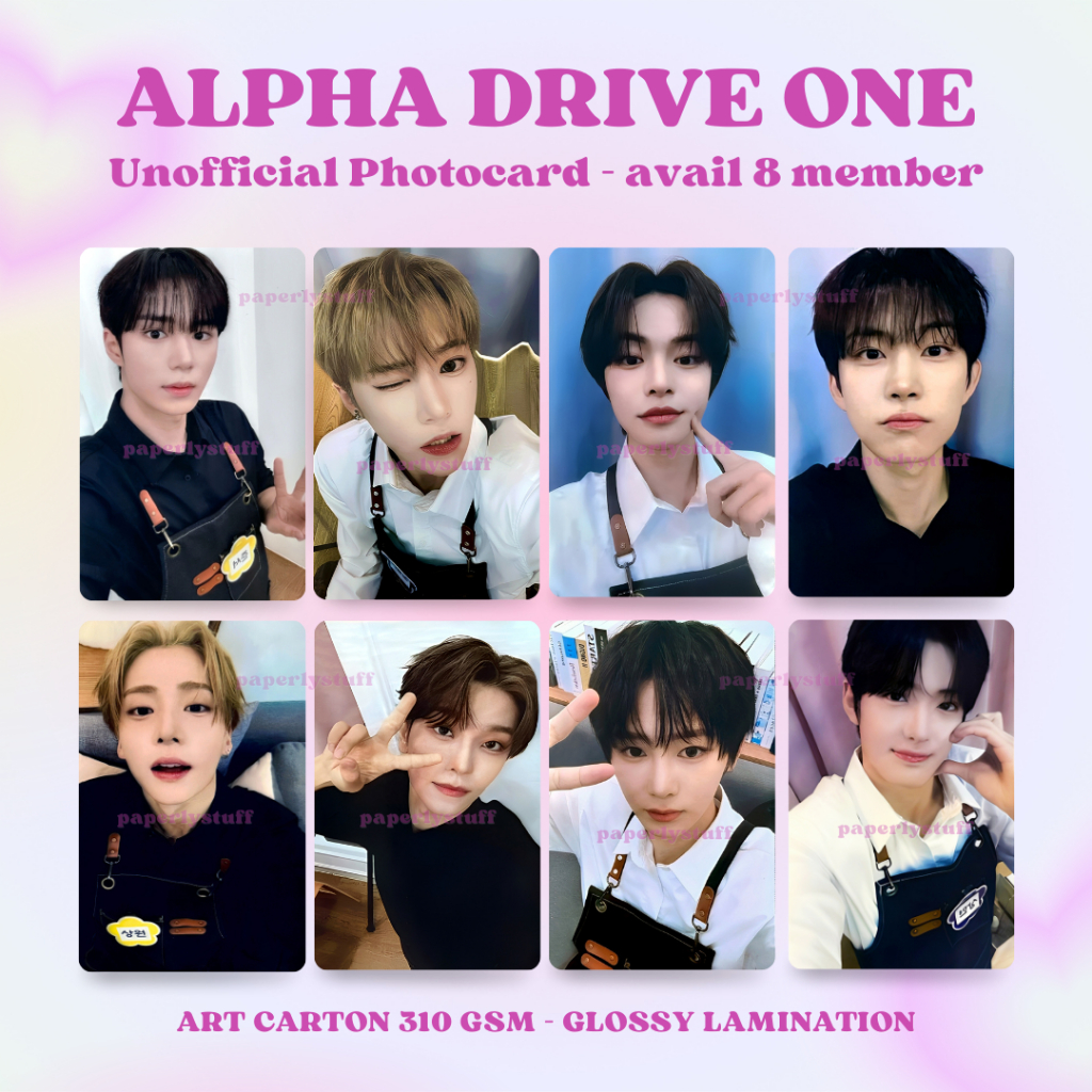 Jual Alpha Drive One / ALD1 DUCK BAP HOUSE Unofficial Photocard ...