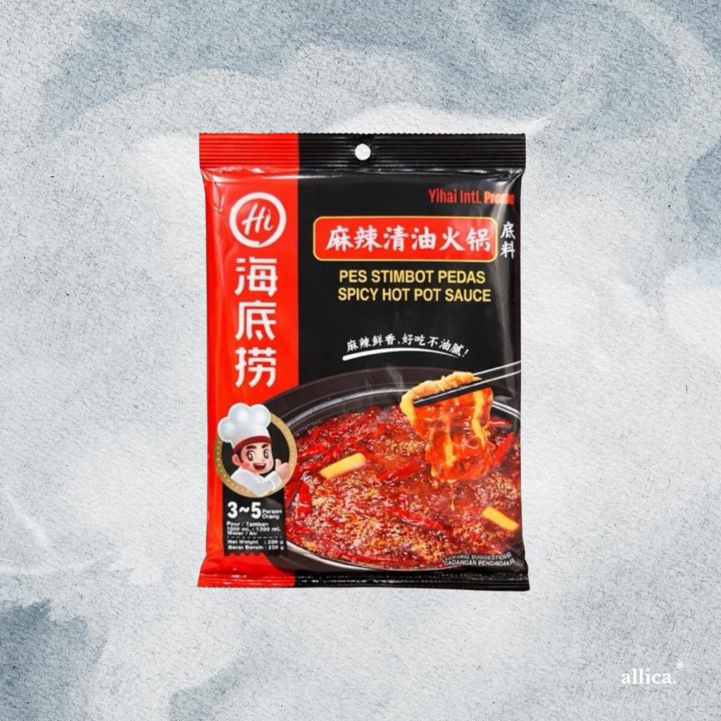 Jual [HALAL] Haidilao Mala Spicy Halal / Bumbu Hotpot Mala Halal ...