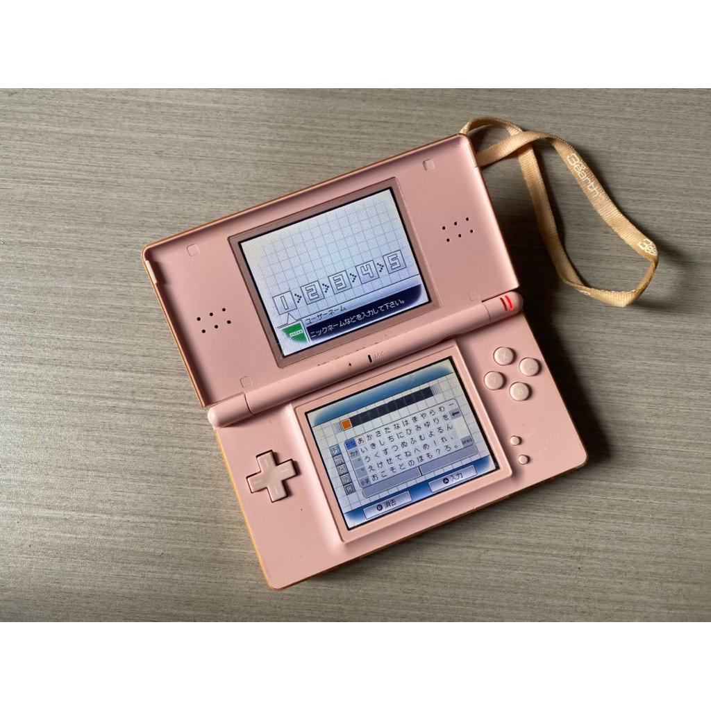 Jual Nintendo DS Lite | Shopee Indonesia
