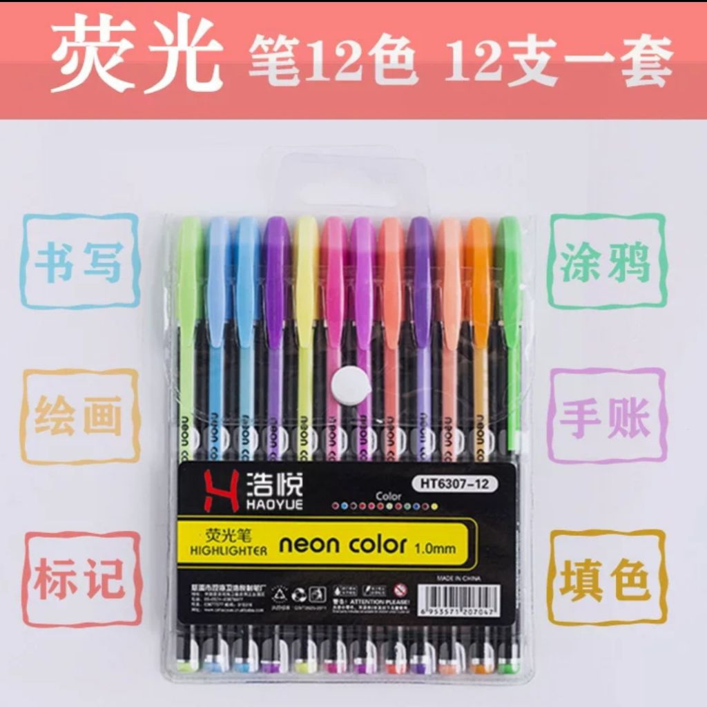 Jual Pulpen Stabilo Warna Neon 12 Warna Set Highlighter Ujung 1.0mm ...