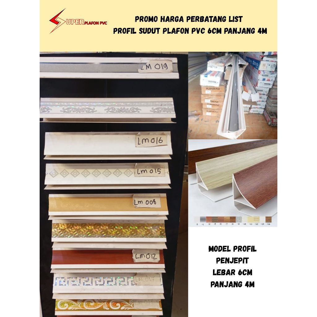 Jual [PROMO] List Tembok Profil Sudut PVC Variasi Motif Lebar 6cm ...