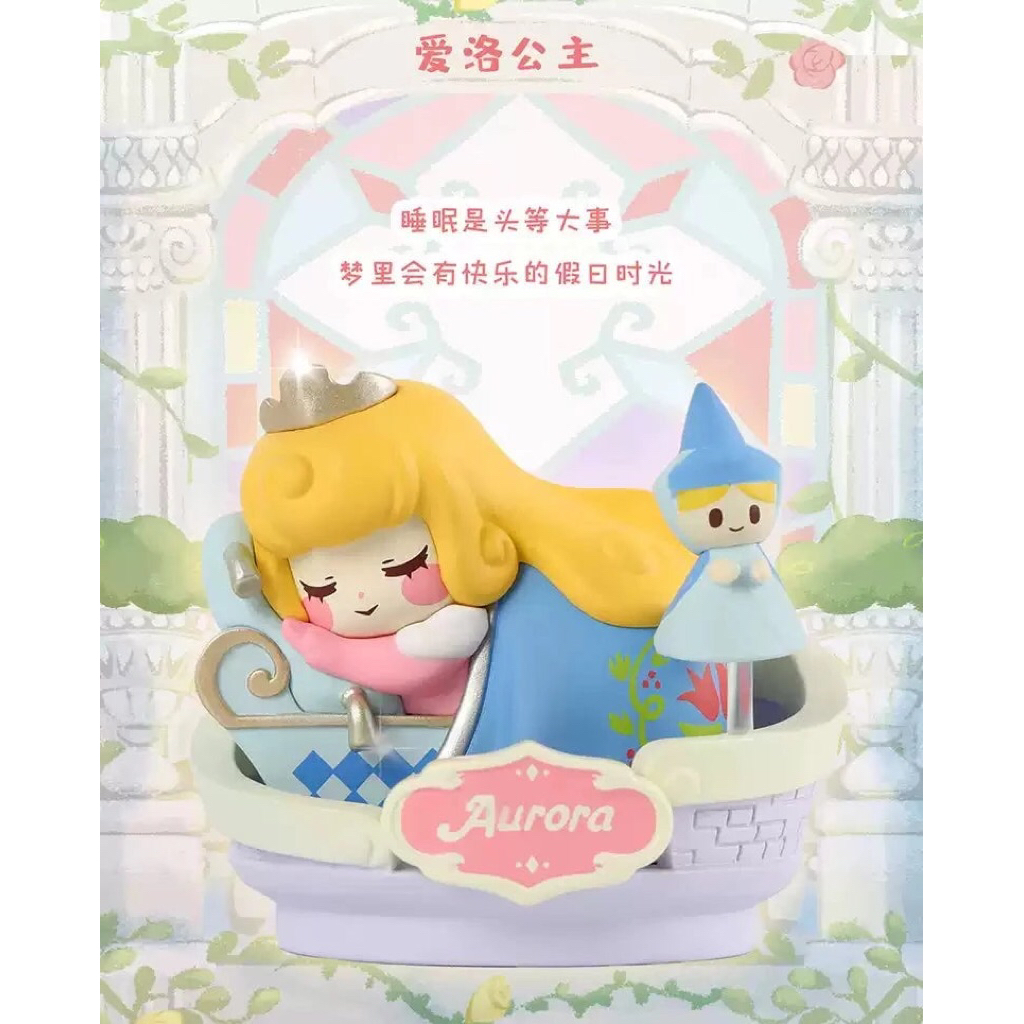 Jual 52TOYS - Disney Princess Relax Holiday Series (Aurora) | Shopee ...