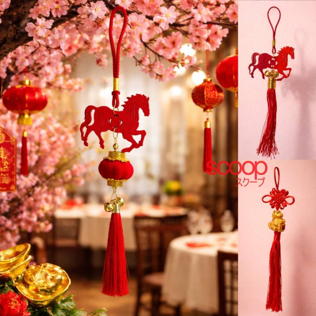 Jual Scoop Dekorasi Imlek Gantungan Pohon Meihua Kuda Lampion Chinese ...