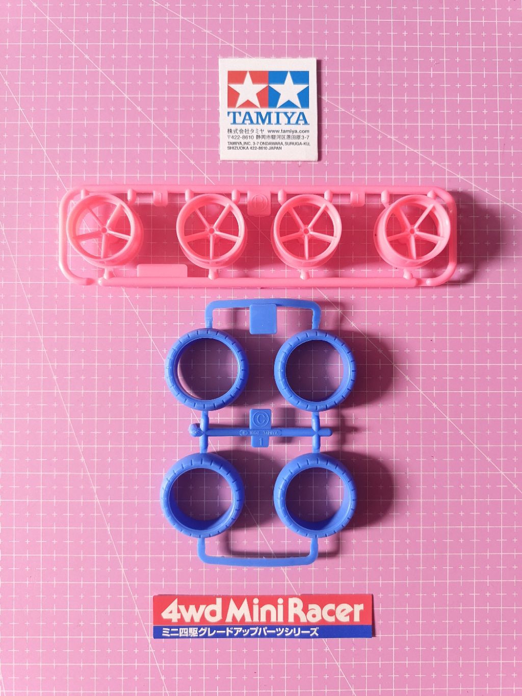 Jual Velg dan Ban Tamiya Ukuran LARGE Part Copotan Kit TAMIYA | Shopee ...
