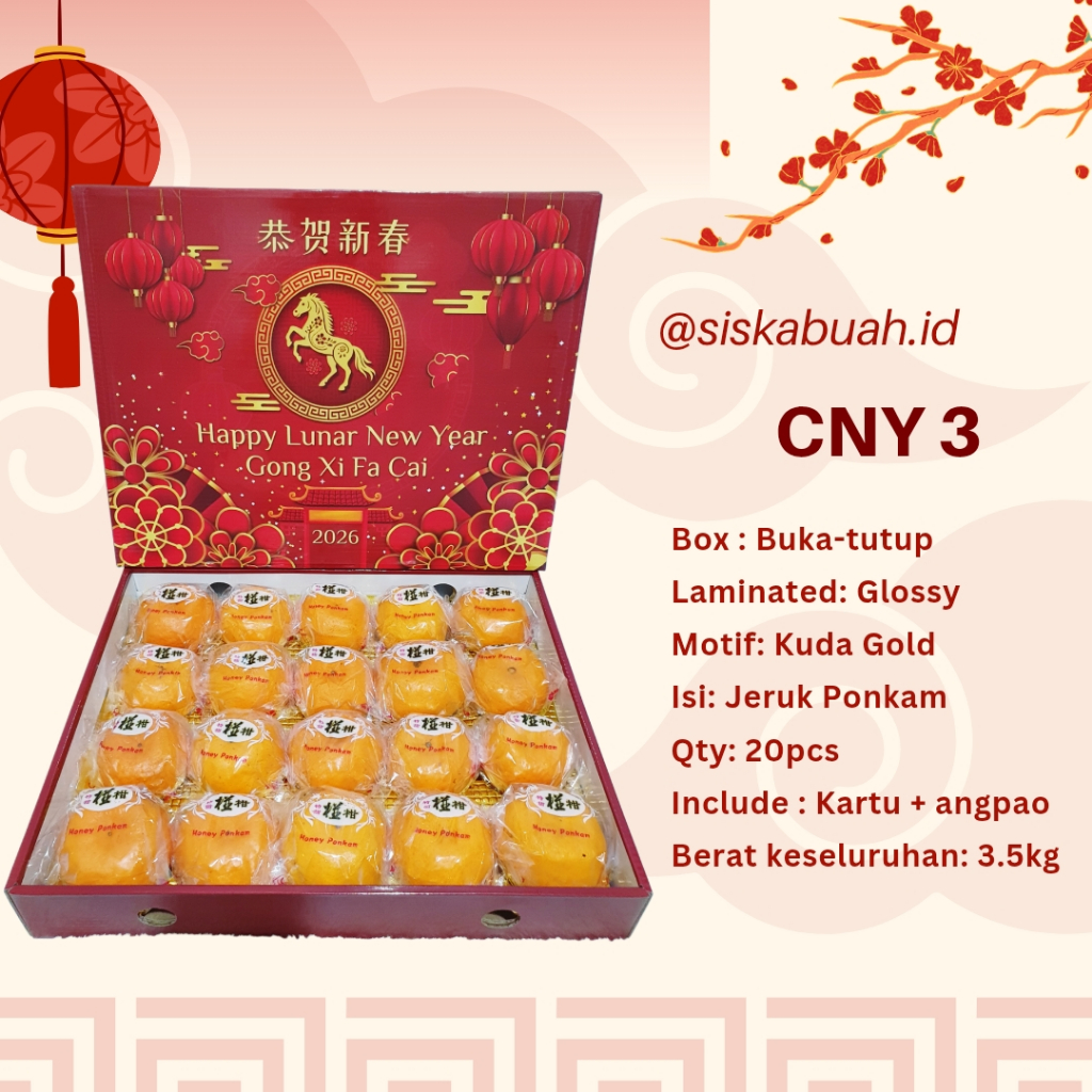 Jual GIFT BOX EXCLUSIVE HAMPERS IMLEK | HAMPERS BUAH | PARCEL IMLEK ...