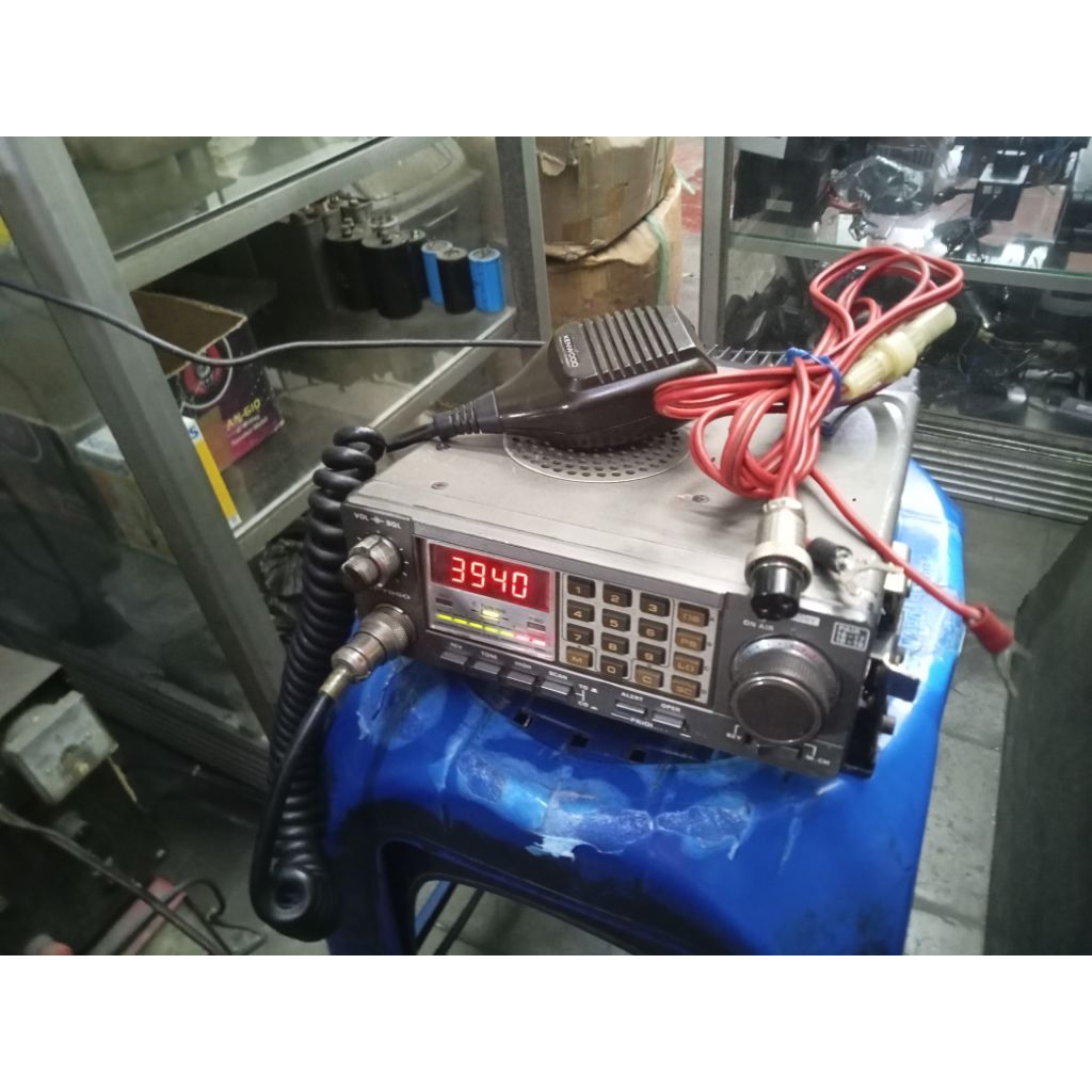 Jual Kenwood tr-7950 2m. Vhf transciever | Shopee Indonesia