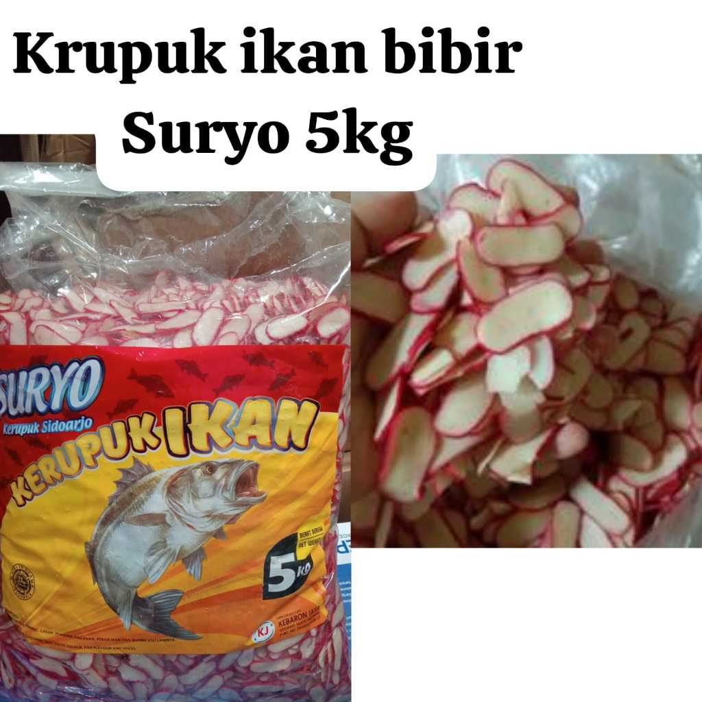 Jual KRECEK KRUPUK IKAN BIBIR SURYO 5KG | Shopee Indonesia