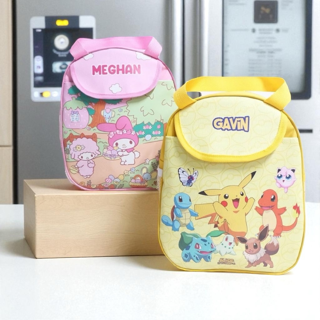 Jual Baydo Tas Anak Custom Nama SO-21 – Tas Ransel Anak Karakter ...