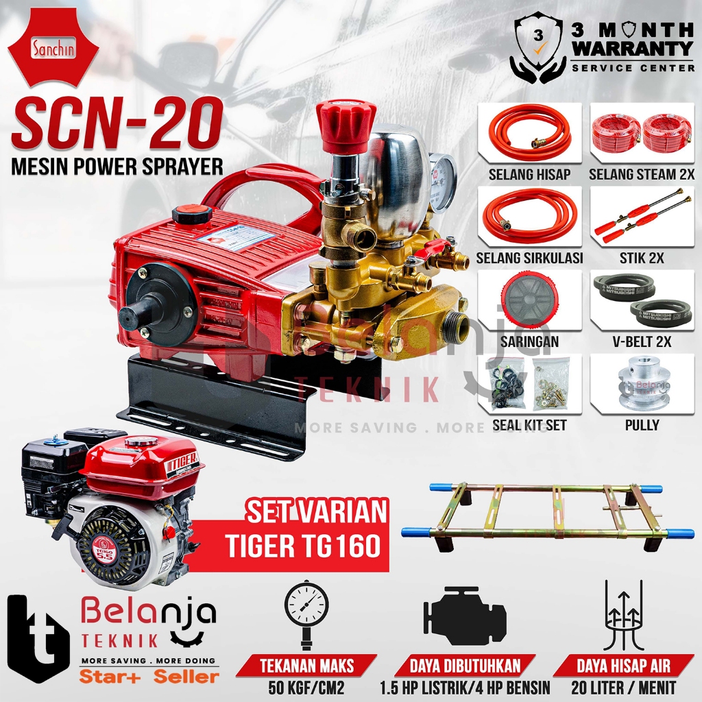 Jual Power Sprayer SANCHIN SCN 20 Steam SCN20 + Mesin Penggerak 160 ...