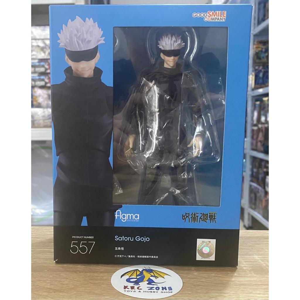 Jual GSC JUJUTSU KAISEN FIGMA GOJO SATORU FIGURE SKALA SHF | Shopee ...