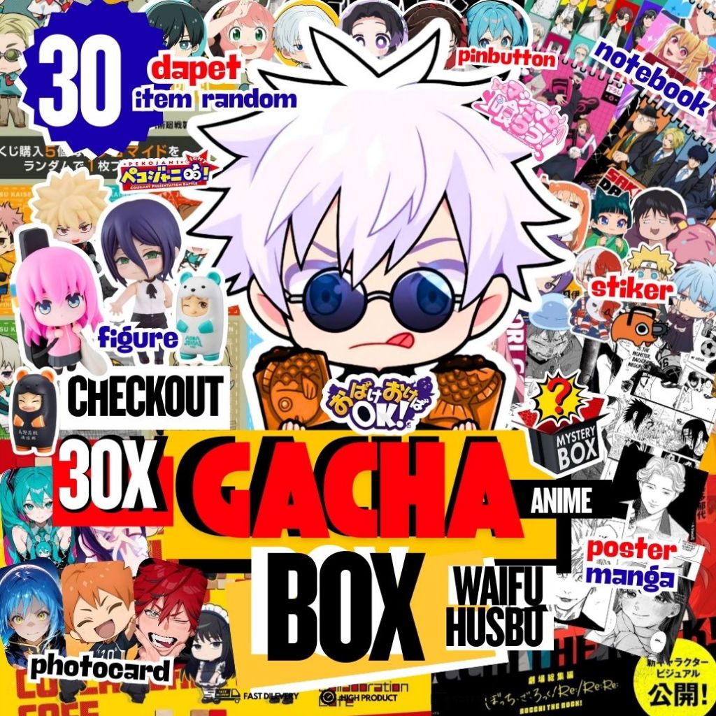 Jual YMS1 - HAMPERS HADIAH BOX ANIME - GIFT BOX ANIME MURAH GACHA ANIME ...