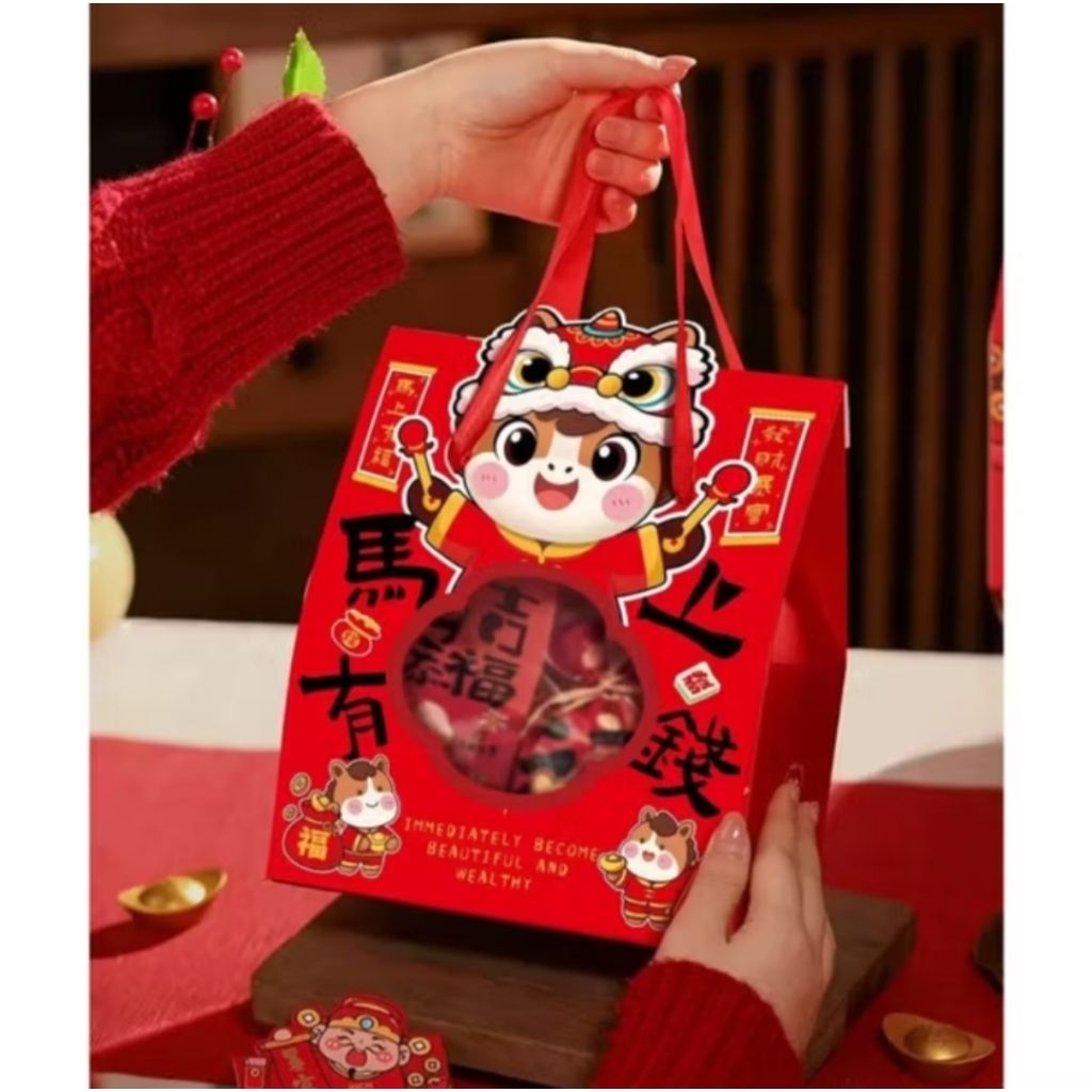 Jual Box lmlek Kuda CNY 2026 | Shopee Indonesia