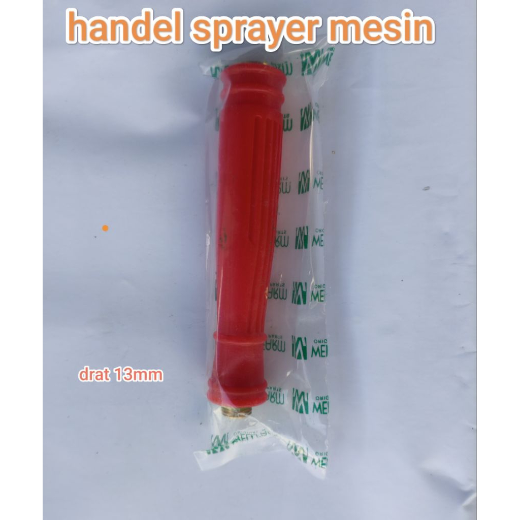 Jual STICK HANDLE PEGANGAN MESIN TU26 SEMPROT HAMA MERAHBIG | Shopee ...