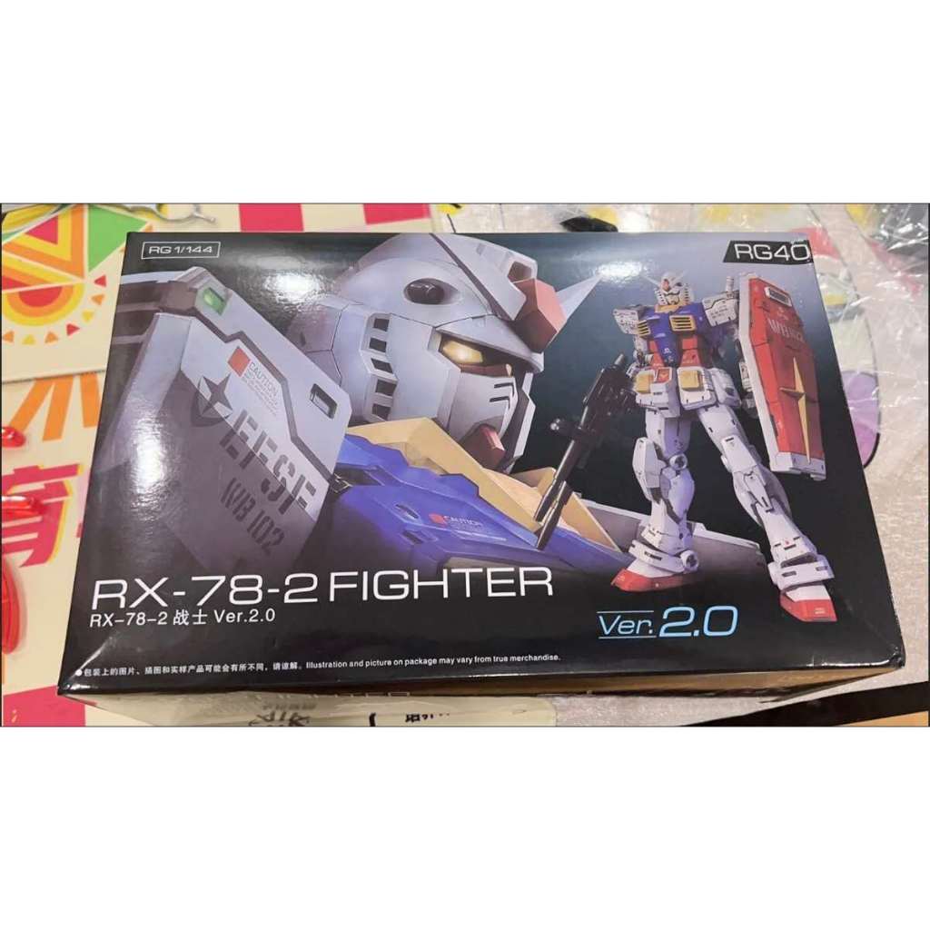 Jual GaoGao Model RG40 RG 1/144 RX-78-2 Fighter Model Kit | Shopee ...